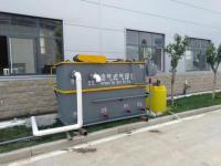 China SS304 316 Dissolved Air Flotation Machine Waste Water Treatment Plant Daf Water Treatment System For Domestic Wastewater for sale