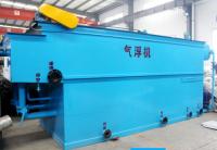 China SS304 316 Dissolved Air Flotation Machine Waste Water Treatment Plant Daf Water Treatment System For Domestic Wastewater for sale