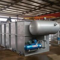 China Customizable Air Flotation Wastewater Daf Unit Sedimentation Equipment SDAF For Food Plant for sale