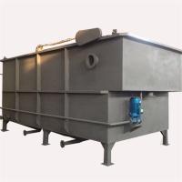 China High Efficiency  Dissolved Air Flotation Machine Units DAF Sewage Treatment Plant for sale