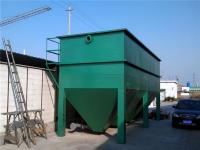 China Solid Liquid Separator Machine lamella filter With Conical Bottom Settling Tank and Chemical Reaction System for sale