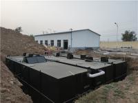 China Aquaculture Sewage Purification Separation Treatment MBR Integrated Equipment Domestic Sewage Treatment System for sale
