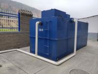 China 50m3/Day MBR System Stainless Steel Automatic Control Waste Water Treatment Plant for sale
