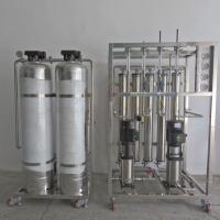 China Reverse Osmosis Industrial Purification Filtration Appliances Plants For Commercial Drinking for sale
