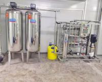 China Reverse Osmosis Industrial Purification Filtration Appliances Plants For Commercial Drinking for sale