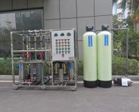 China Reverse Osmosis Industrial Purification Filtration Appliances Plants For Commercial Drinking for sale