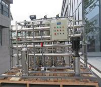 China 1000L/H Reverse Osmosis Sewage Treatment for sale