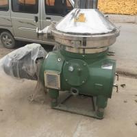 China Factory Dairy Clarifier 3 Phase Milk Cream Separator Centrifuge Disc Stack Milk Skimmer Fat Equipment for sale