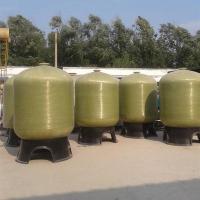China Multi Media Filter Tanks Mechanical Sand Filter Housing Swimming Pool Filter For Water Treatment Equipment for sale