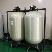 China Multi Media Filter Tanks Mechanical Sand Filter Housing Swimming Pool Filter For Water Treatment Equipment for sale