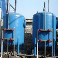 China Multimedia Oil Water Treatment Walnut Shell Carbon Filter For Industrial Wastewater Treatment for sale