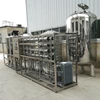 China Customized Micro Controller RO System Core Components Panel For High Capacity Osmosis System And 1m3-1000m3/Day Capacity for sale