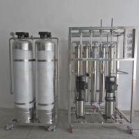 China Stainless Steel RO Water Purification System with Electric Auto Control and Automatic Running for Custom Water Treatment for sale