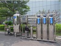 China 0.5 Ton Reverse Osmosis Purified Water Treatment Equipment For Industrial Needs for sale