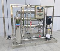 China 0.5 Ton Reverse Osmosis Purified Water Treatment Equipment For Industrial Needs for sale
