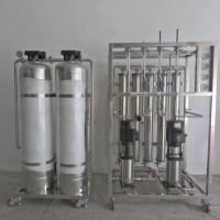 China 0.5 Ton Reverse Osmosis Purified Water Treatment Equipment For Industrial Needs for sale