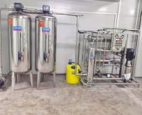China Reduce 99.999% CODcr And BOD5 Advanced Reverse Osmosis Water Purification System For Home for sale