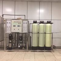 China Customized 15T Industrial Reverse Osmosis Water Purification Plant For Productivity for sale