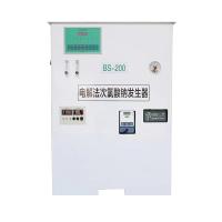 China Water Treatment Capacity 0-5000L/Hour Sodium Hypochlorite Generator With Membrane Electrolytic Cell 6-8g/L Concentration for sale