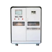 China Industrial Brine Water Electrolysis Machine with Sodium Hypochlorite Generator and Water Treatment Capacity 0-5000L/Hour for sale