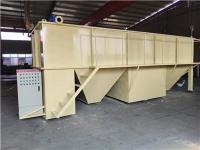 China 10000 Kg Lamella Clarifier Settlers Plate Clarification System For River Water Purification Treatment In Motor Tank Panel for sale