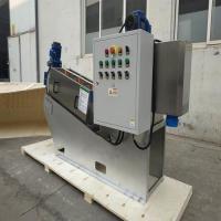 China Retail And Farms Industrial Wastewater Treatment Screw Press Sludge Dewatering Machine With 10-15m3/h Productivity for sale