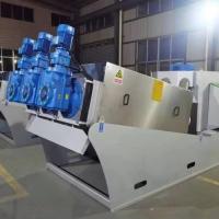 China Automatic Running Screw Press Sludge Dewatering Machine with 95%-99% Inlet Moisture Content and 10-15m³/h Productivity for sale