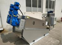 China Automatic Running Screw Press Sludge Dewatering Machine with 95%-99% Inlet Moisture Content and 10-15m³/h Productivity for sale