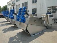 China Operation Automatic Running SUS304 Stacked Volute Screw Press Machine For Food Wastewater Treatment for sale