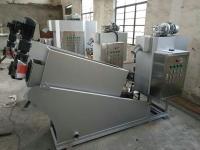 China 10-15m3/h Productivity Screw Press Sludge Dewatering Machine For Wastewater Treatment Plant Press Filter Equipment for sale