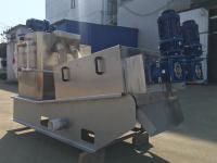 China Dewatering Sludge Treatment Screw Press Automatic Filter Press Machine for Building Material Shops 3580mm*1320mm*1760mm for sale