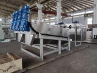 China Home Water Treatment Sludge Dewatering Machine Automatic Screw Press Machine for Wastewater Treatment Equipment for sale