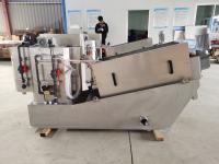China Home Water Treatment Sludge Dewatering Machine Automatic Screw Press Machine for Wastewater Treatment Equipment for sale