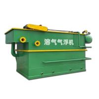 China Productivity 1-300 L/Hour Sedimentation Dissolved Air Flotation Machine For Oil And TSS Removal In Restaurant Wastewater for sale