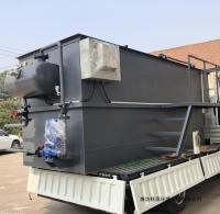 China DAF System For Wastewater Purification Customized 1-300 L/Hour Sewage Clarifier Equipment for sale