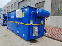China Small Powerful Carbon Steel DAF Machine For 30m3/hr Dissolved Air Flotation In Industrial Wastewater for sale