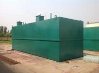 China 1-300 L/Hour Productivity Customized Compact Sewage Treatment Plant STP ETP MBR MBBR System For Customized Treatment for sale