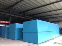 China 1-300 L/Hour Productivity Customized Compact Sewage Treatment Plant STP ETP MBR MBBR System For Customized Treatment for sale