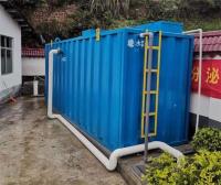 China Small Industrial MBR Packaged Sewage Treatment Plants with Electric Auto Control PLC  Reduce 95% CODcr and BOD5 for sale