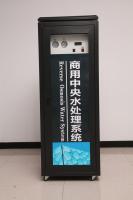 China Customized 1500GPD Ro Reverse Osmosis Water Treatment Equipment for Small Commercial for sale