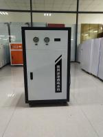 China Customized Voltage 500l/H Salty Water To Pure Water Treatment Purify Automatic Operation for sale