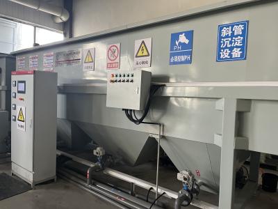 China Inclined Plate Design Lamella Clarifier for Industrial Water Purification for sale