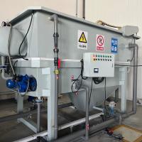 China Industrial Oil Water Separation Solid-liquid Separation Machine With Electric Auto Control And 1m3-300m3/h Capacity for sale