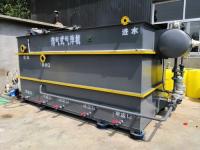China DAF System Waste Water Treatment Plant For Domestic 300kg-10000kg for sale