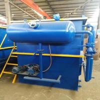China Carbon Steel Superficial Dissolved Air Flotation Machine For Water Purification In Domestic And Industrial Settings for sale