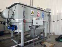 China Norson Dissolved Air Flotation Machine For Domestic Sewage Industry Wastewater Treatment Plant Separating Oil And Water for sale