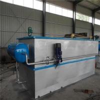 China Norson Dissolved Air Flotation Machine For Domestic Sewage Industry Wastewater Treatment Plant Separating Oil And Water for sale