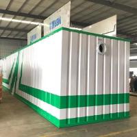 China Ensuring Safety Measures Sewage Treatment with Primary Types and Disinfection Units for sale