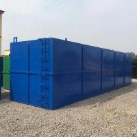 China Ensuring Safety Measures Sewage Treatment with Primary Types and Disinfection Units for sale