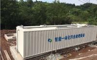 China Improve Your Wastewater Treatment Plant With MBBR DAF System Reaction Tank Reduce CODcr And BOD5 for sale